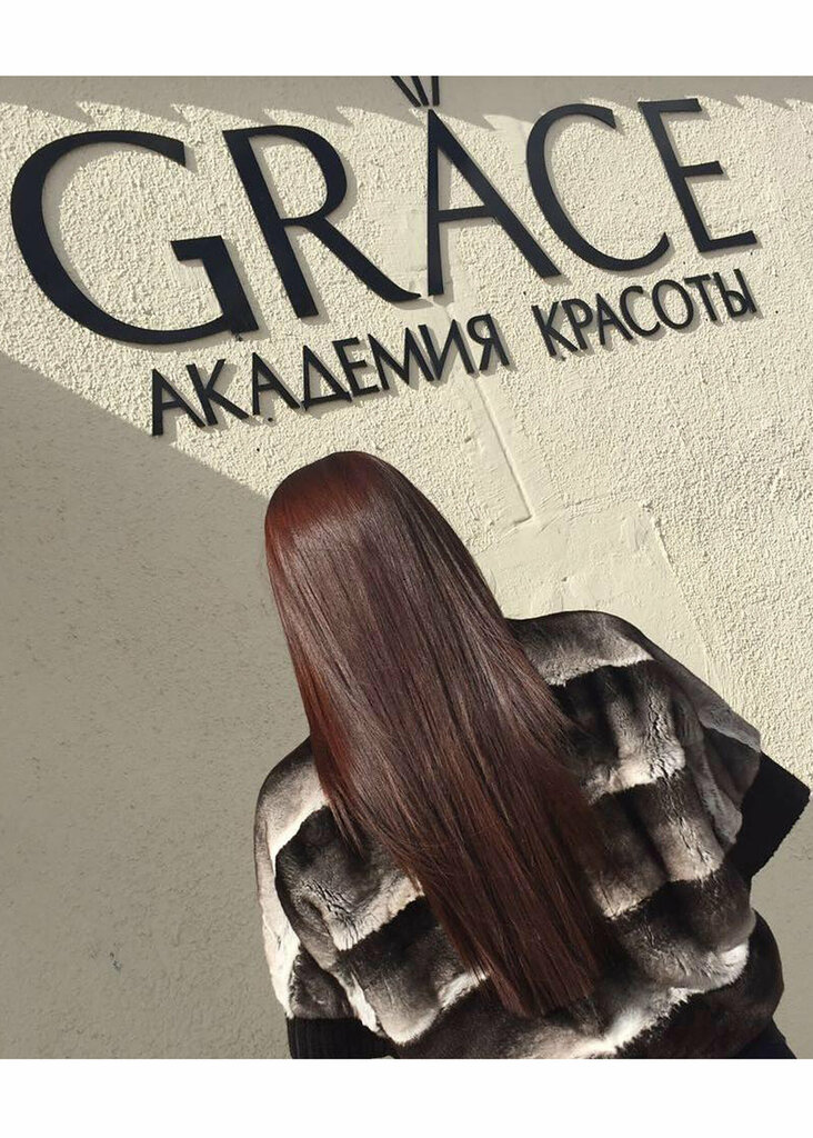 Giysilerin tasarımı ve modellenmesi Конструирование и моделирование одежды, Moskova, foto