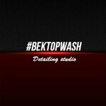 Векторwash (Frunze Street No:40к6, Omsk), detaylı oto bakımı  Omsk'tan
