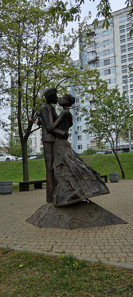 Park, sokak heykeli Встреча влюблённых, Moskova, foto