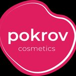 Pokrov cosmetics (Goncharova Street No:21), meslek kursları  Ulyanovsk'tan