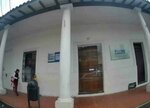 Fundacion Cotas (Santa Cruz de la Sierra, Distrito Municipal 11, Subdistrito CIII, Ñuflo de Chávez, 139), cep telefonu ve aksesuarları satış mağazaları  Santa‑Krus'tan