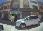 Tigo Money (Department of La Paz, Provincia Murillo, El Alto, Estrella de Belen, N-2 Belén), ödeme acentesi  El Alto'dan