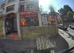 Tienda Camila (Department of La Paz, Provincia Murillo, La Paz, Obrajes, Obrajes, Avenida 14 de Septiembre, 5310), market  Bolivya'dan