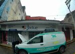 Jadue (Santa Cruz de la Sierra, Distrito Municipal 11, Subdistrito CIV, Camiri, 148), mefruşat  Bolivya'dan