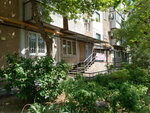 В Одном Месте (Olomoutskaya ulitsa No:33), güzellik salonu  Voljski'den