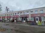 Сервисный центр (No:39А, 4-y mikrorayon), telefon tamir servisi  Tixvin'den