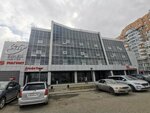 Aksel Detekt 42 (prospekt N.S. Yermakova No:9А), yalan makinesi testi  Novokuznetsk'ten