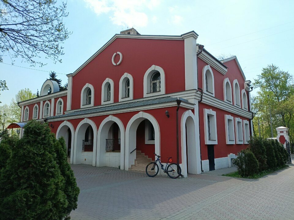 Dini kurslar Воскресная школа, Moskova, foto