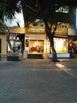 Apaca Factory Outlet (Distrital Miraflores, Calle Alcanfores, 371), elektrik ve elektrikli ürün mağazası  Lima'dan