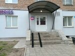 Wildberries.ru (ulitsa Dmitriyeva No:5/2), teslimat noktası  Omsk'tan