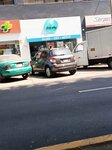 Dalcello (Distrital Santiago de Surco, Jirón Batallón Callao Sur, 169), dondurmacılar  Lima Bölgesi'nden