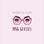 Pink Glasses (Moscow, Novomoskovskiy Administrative Okrug, Vnukovo District, Anny Akhmatovoy Street, 11к3), güzellik salonu  Moskova'dan