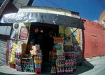 Abarrotes (Department of La Paz, Provincia Murillo, La Paz, Cotahuma, San Pedro Parque Libano, Calle Rigoberto Paredes, 1165), market  Bolivya'dan