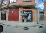 Photocopying Center (Department of La Paz, Provincia Murillo, El Alto, 9 Caluyo), fotokopi dükkanları  El Alto'dan