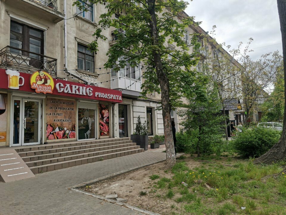 Kasap, şarküteri Carne Proaspata, Kişinev, foto
