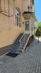 Группа КСБ (Gymnasium Street No:40, Tsentralniy City administrative district, Tsentralniy Microdistrict), güvenlik ve alarm sistemleri  Krasnodar'dan