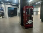 Poetti (Zemlyanoy Val Street No:29), kahve otomatı  Moskova'dan