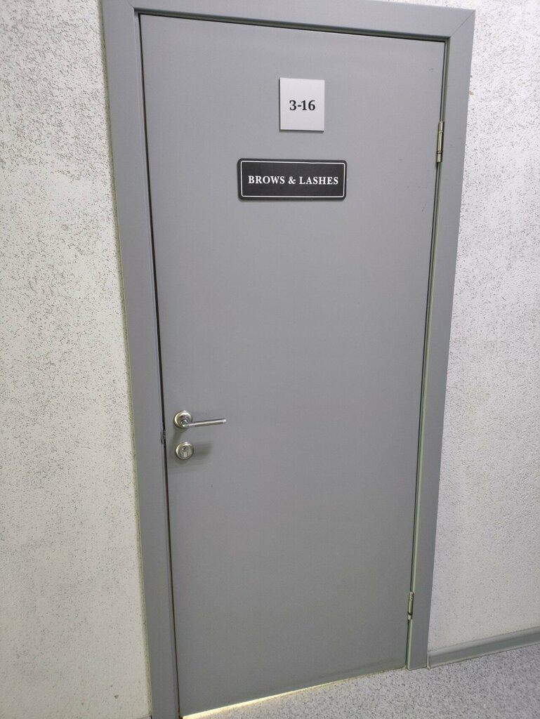 Kaş ve kirpik salonu Brows&Lashes, Krasnoyarsk, foto