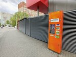 Живая вода (Yuriya Matochkina Street No:2А, Leningradskiy rayon, mikrorayon Selma), su satışı  Kaliningrad'dan