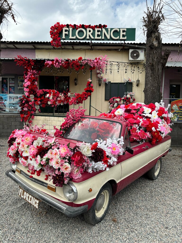 Çiçekçiler Florence, Talgar, foto