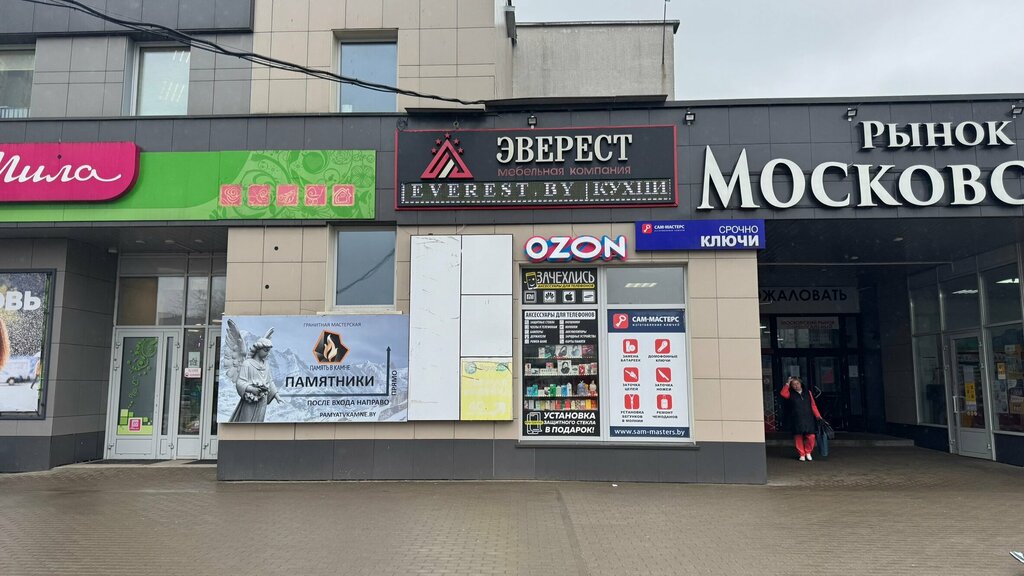 Heykel ve mezarlık taşı üreticileri Memory in stone, Minsk, foto
