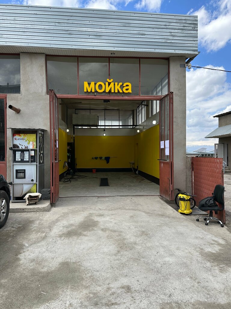 Oto yıkama Solid Carwash, Abovyan, foto