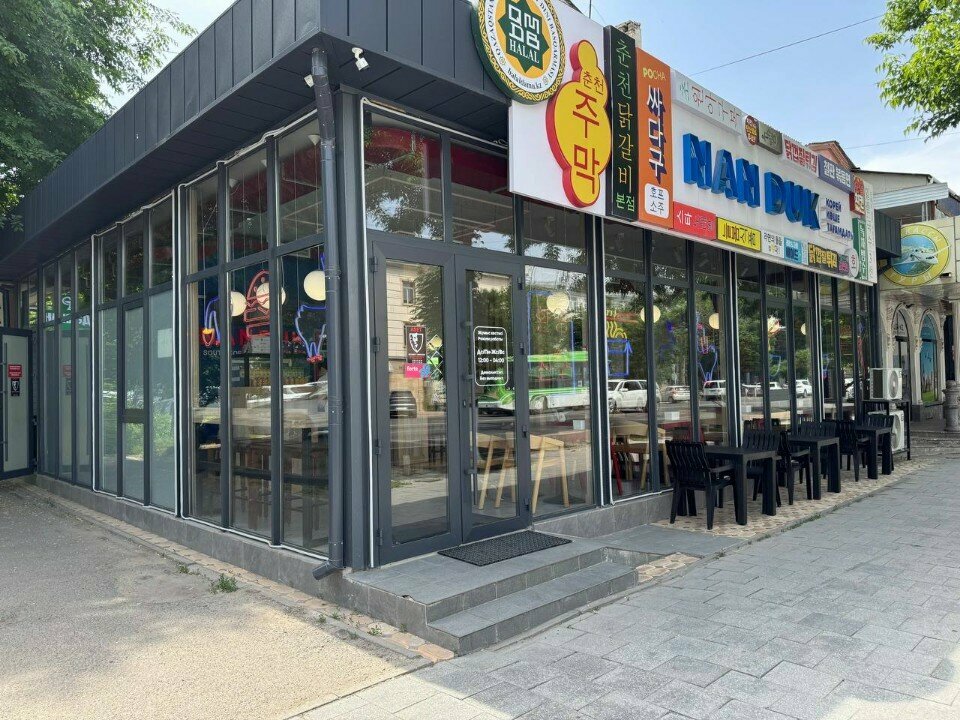 Fast food Nanduk, Çimkent (Şımkent), foto