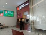 Первый инвестиционный банк (Vavilova Street No:3), atm'ler  Moskova'dan