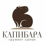 Capybara (Leninskiy Avenue No:77к2), evcil hayvan kuaförleri  Saint‑Petersburg'dan