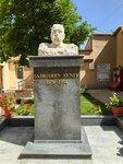 Sadreddin Ayni Konak- Müzesi (Registan Street No:7B), müzeler ve sanat galerileri  Semerkant'tan