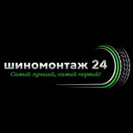 Шиномонтаж № 1 (Краснофлотская улица No:2Д), oto lastik tamiri  Kirovsk'tan