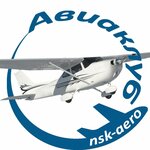 Novosibirsk Aviators Aviation Club (ulitsa Aeroport No:2/2), uçuş kulüpleri  Novosibirsk'ten