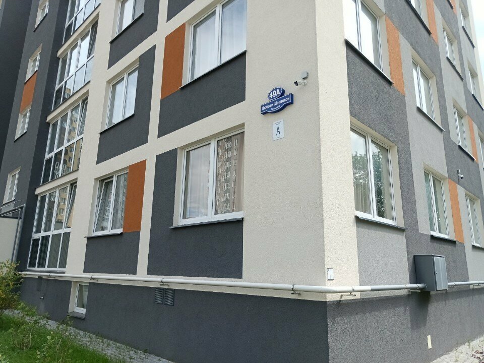 Otel Квартира на Шевцовой, Kaliningrad, foto