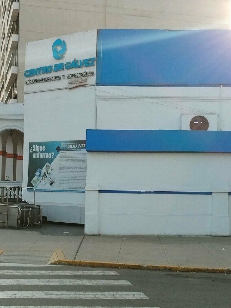 Tıp merkezleri ve klinikler Centro Dr. Galvez, Lima, foto