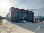 Sutem Elektrik - Tekirdağ Fabrika (Tekirdağ, Ergene, Velimeşe OSB Mah.), metal işleme ekipmanları  Ergene'den
