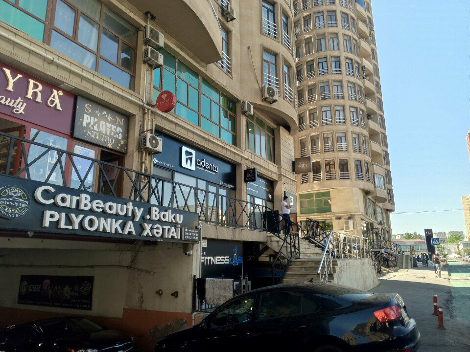 Özel ağız ve diş sağlığı klinikleri ve muayenehaneleri Adenta, Bakü, foto