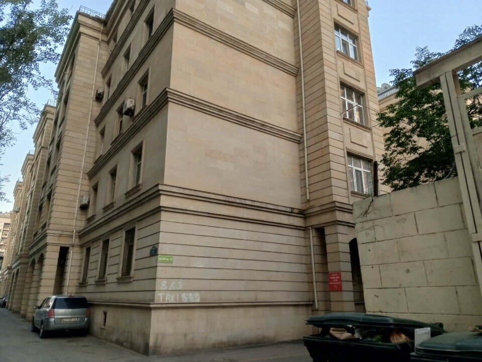 Sivil toplum kuruluşları Axundov Adina Milli Kitabxana, Bakü, foto
