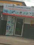 Farouk Communication (Rue De La Berge No:321, Marcory), cep telefonu ve aksesuarları satış mağazaları  Abican'dan