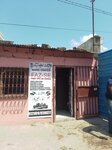 Loja de chaves (Luanda, Rua B), anahtarların imalatı ve onarımı  Loanda'dan