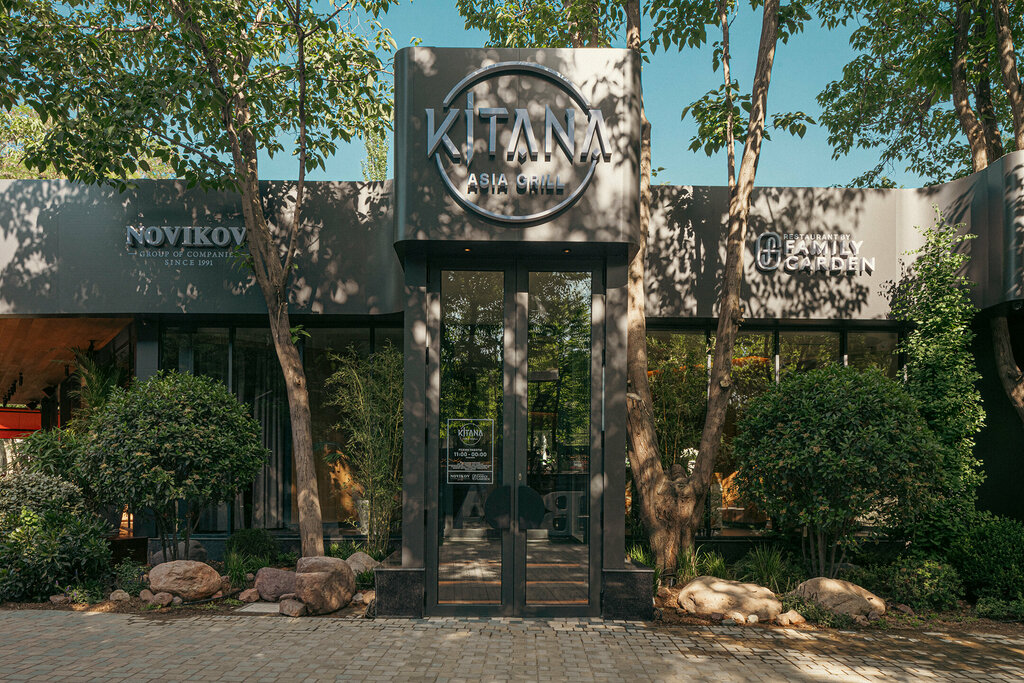 Restoran Kitana, Taşkent, foto