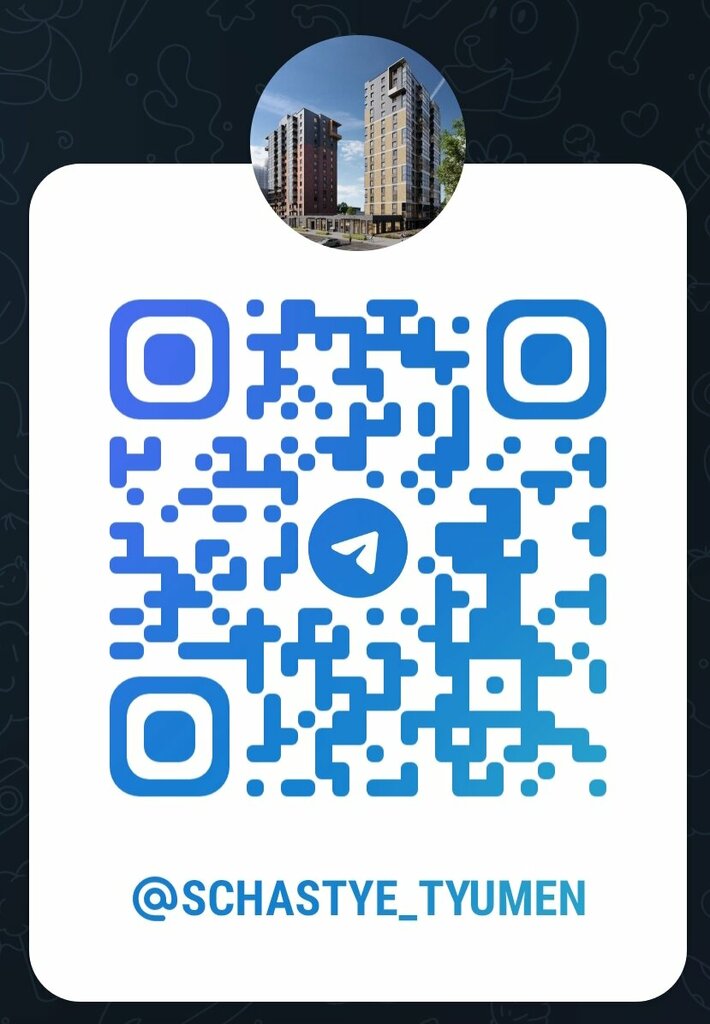 Konut blokları Счастье в Тюмени, Tiumen, foto