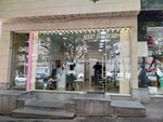 Mar Beauty (No:42/6, The Administrative District of Davtashen, Davtashen 1st Block), güzellik salonu  Erivan'dan
