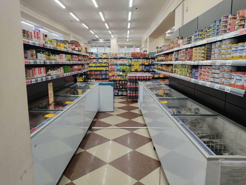 Süpermarket Libre, , foto