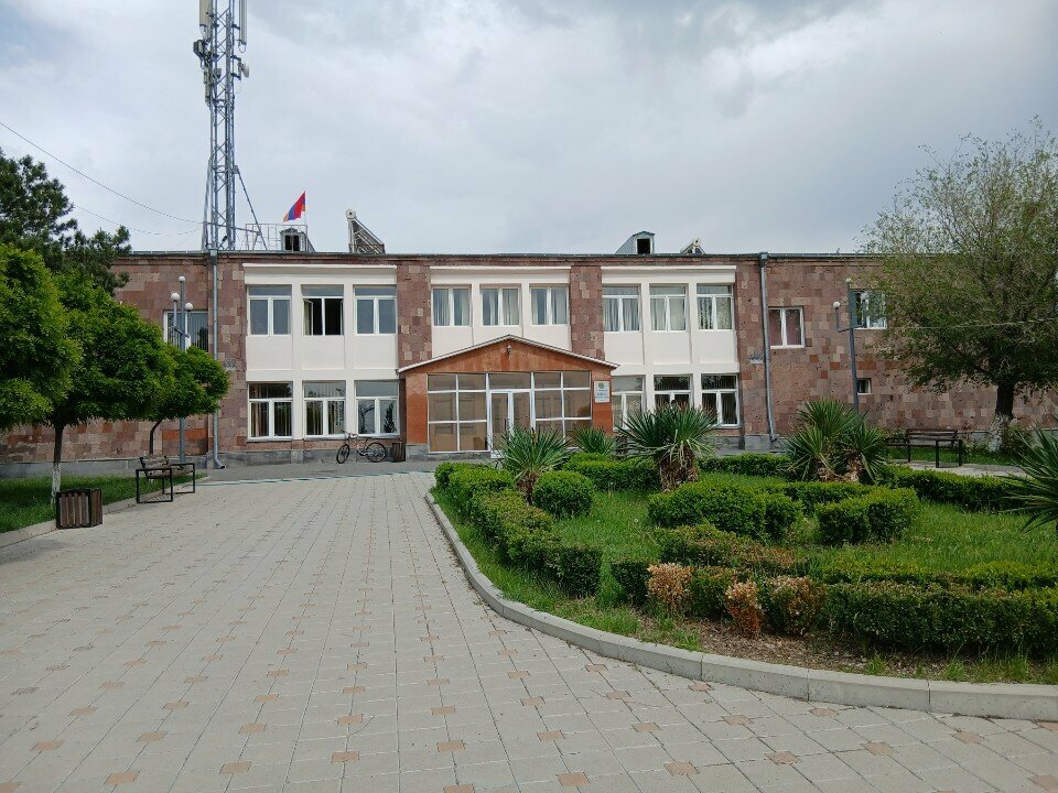 Sanat okulları School of Arts, Kotayk, foto