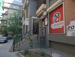 Джуманджи (Mtskheta Street No:20), petshop  Tiflis'ten
