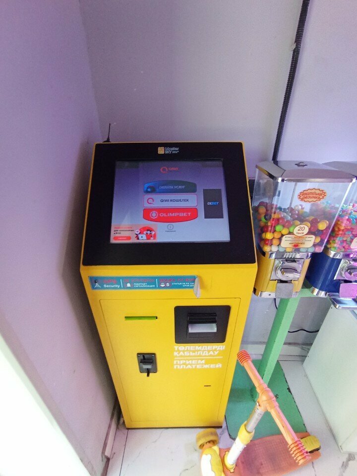 Ödeme terminali Qiwi, Almatı, foto