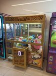 Игровой автомат vending game (Pobedy Avenue No:141), oyun ve şans oyunu makinaları  Kazan'dan