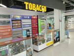 Tobacco (No:12, 192-y kvartal), tütün, sigara mağazaları  Angarsk'tan