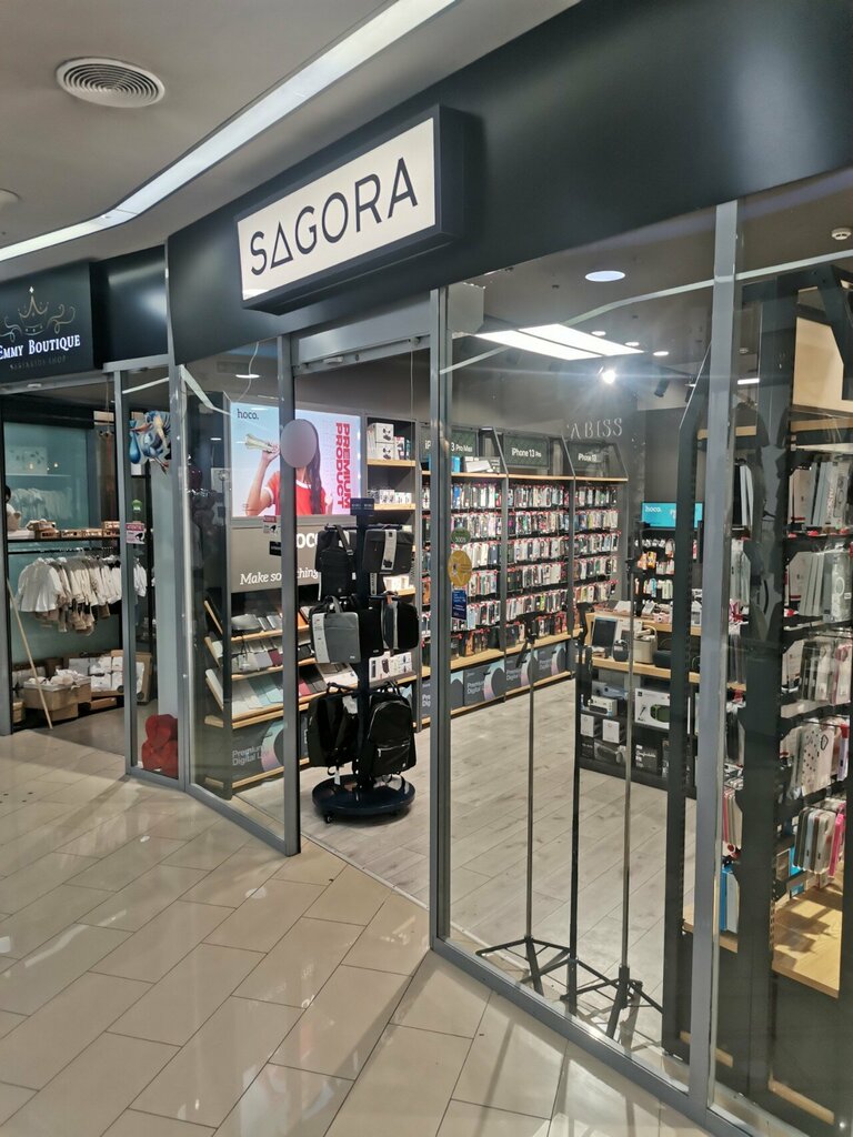 Cep telefonu aksesuarları Sagora, Kişinev, foto