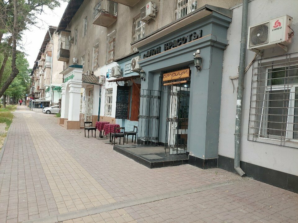 Güzellik salonu Atrium, Bişkek, foto